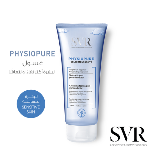 SVR DRY SENSITIVE SKIN – the health boutique