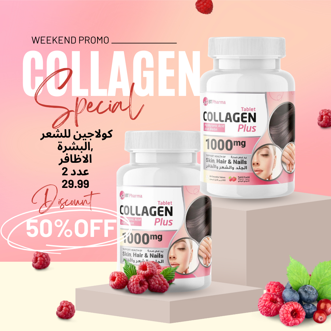 Bt Pharma Collagen Plus 1000mg Chewable 240 Tablets Offer – the health boutique