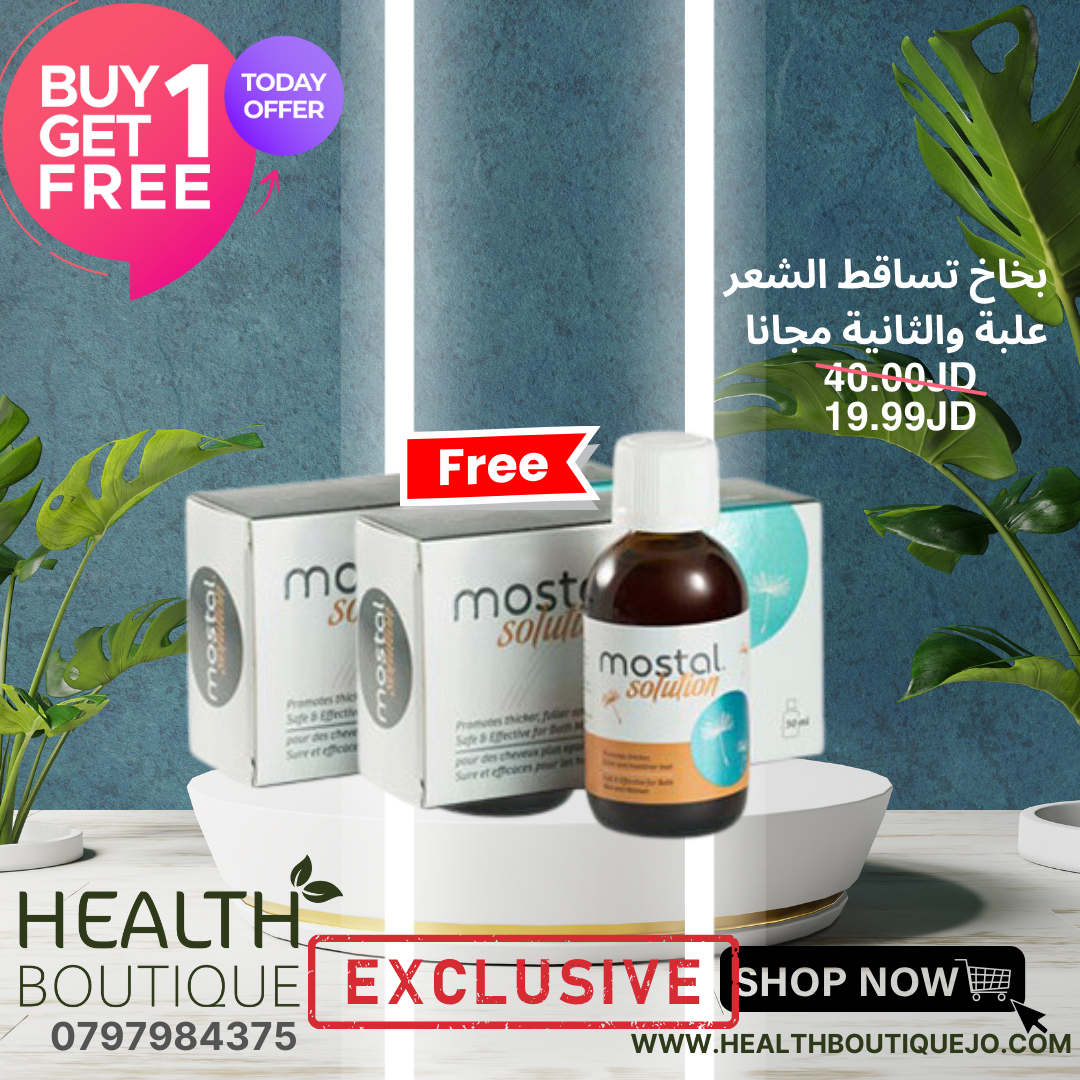 MOSTAL HAIR SOLUTION 30ML BUY1 GET 1 FREE