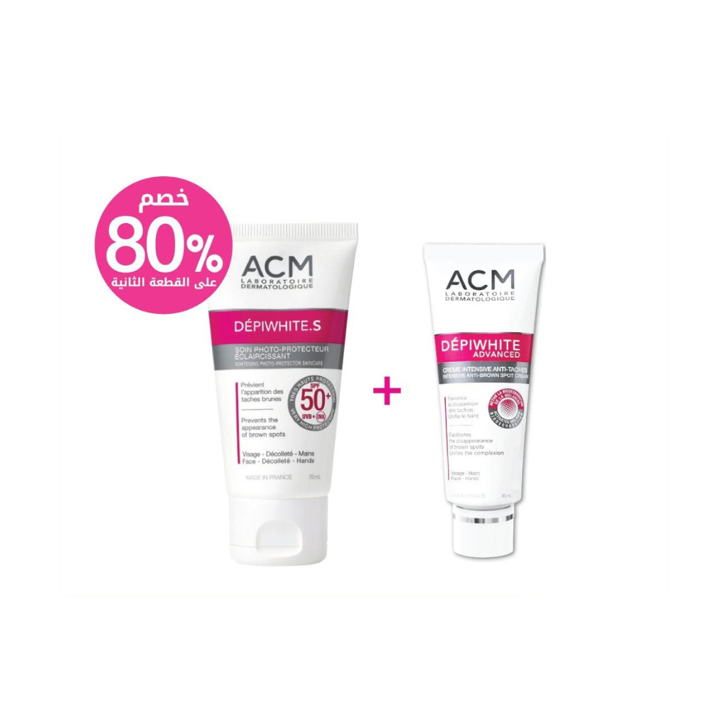 Acm Depiwhite Advanced Cream Depiwhite S Cream Spf 50 Offer