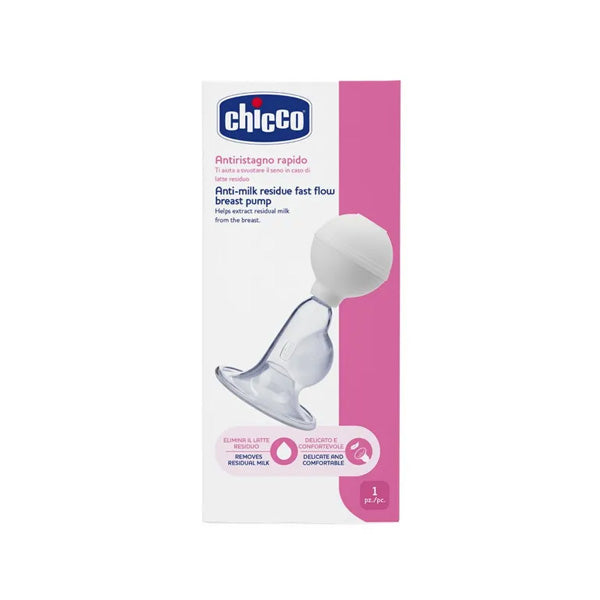Chicco Anti Milk Residues Fast Flow Breast Pump – the health boutique