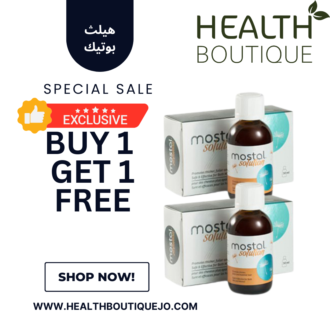 Mostal Hair Solution 50ml – Buy 1 Get 1 Free | Anti-Hair Loss | health ...