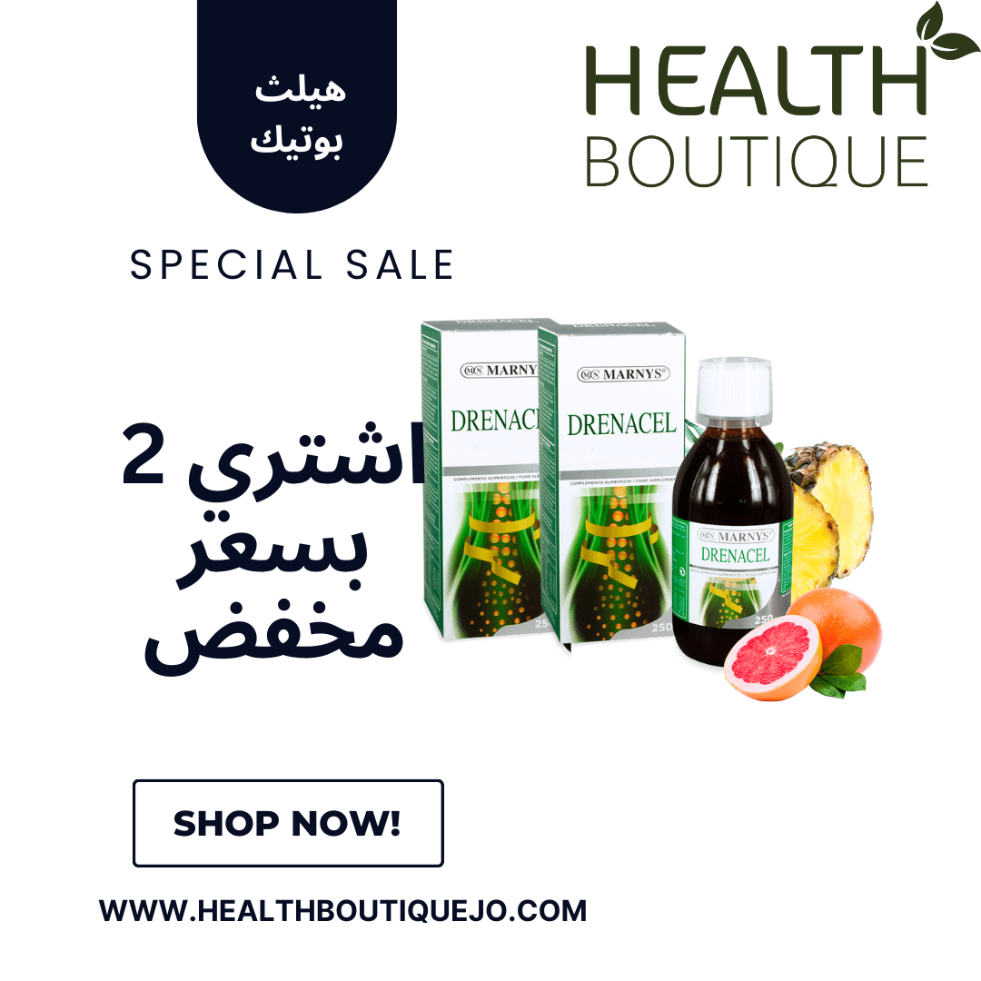Marnys Drenacel Diet 250 Ml Offer - the health boutique