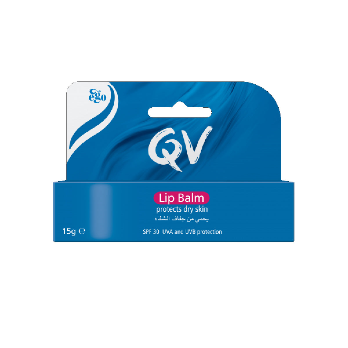 Qv Lip Balm 15 Gram – the health boutique